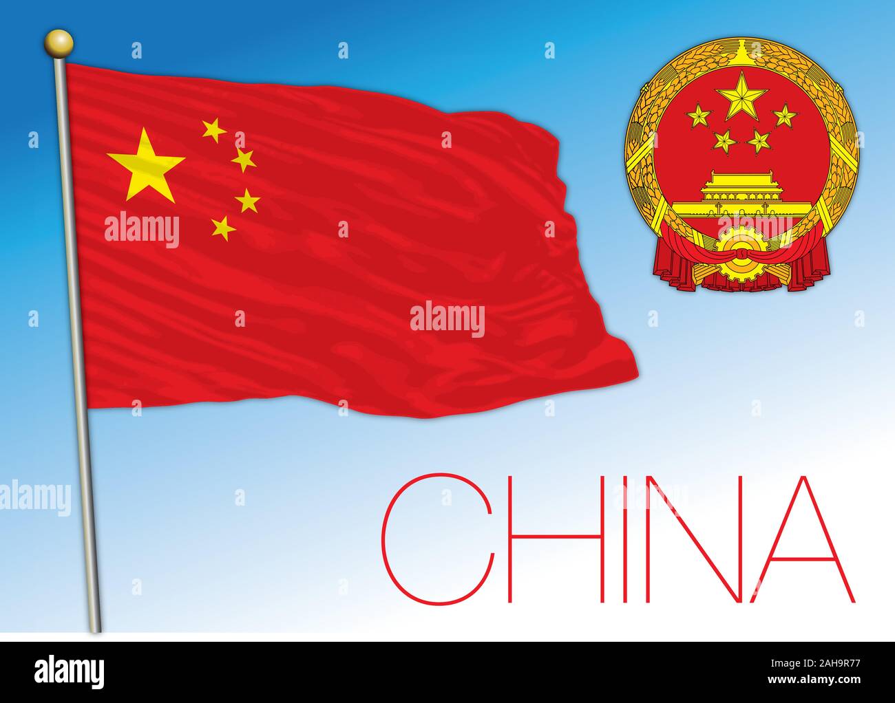 Coat Of Arms Of China Stock Photos & Coat Of Arms Of China Stock Images ...