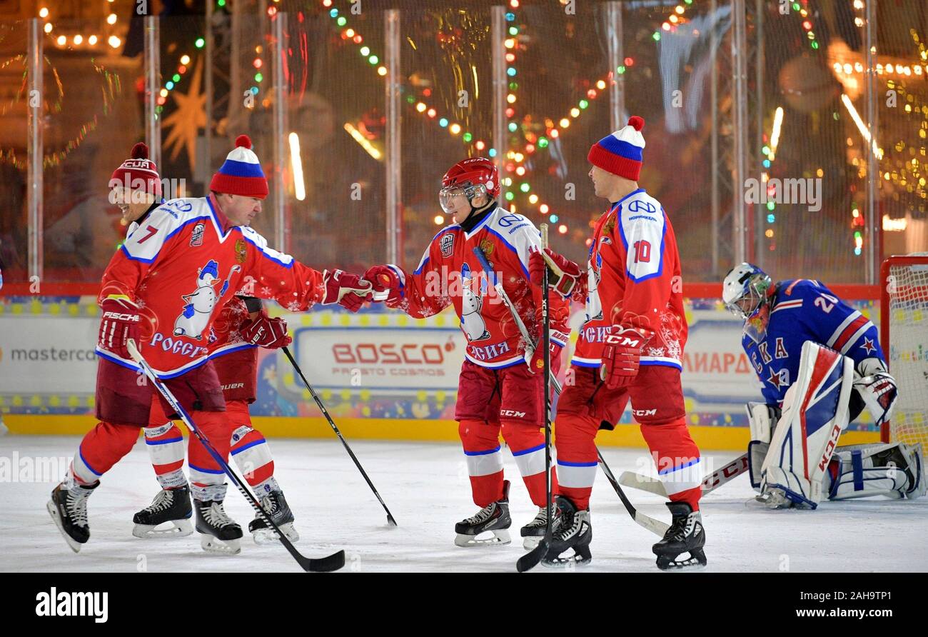 Political skating hi-res stock photography and images - Alamy