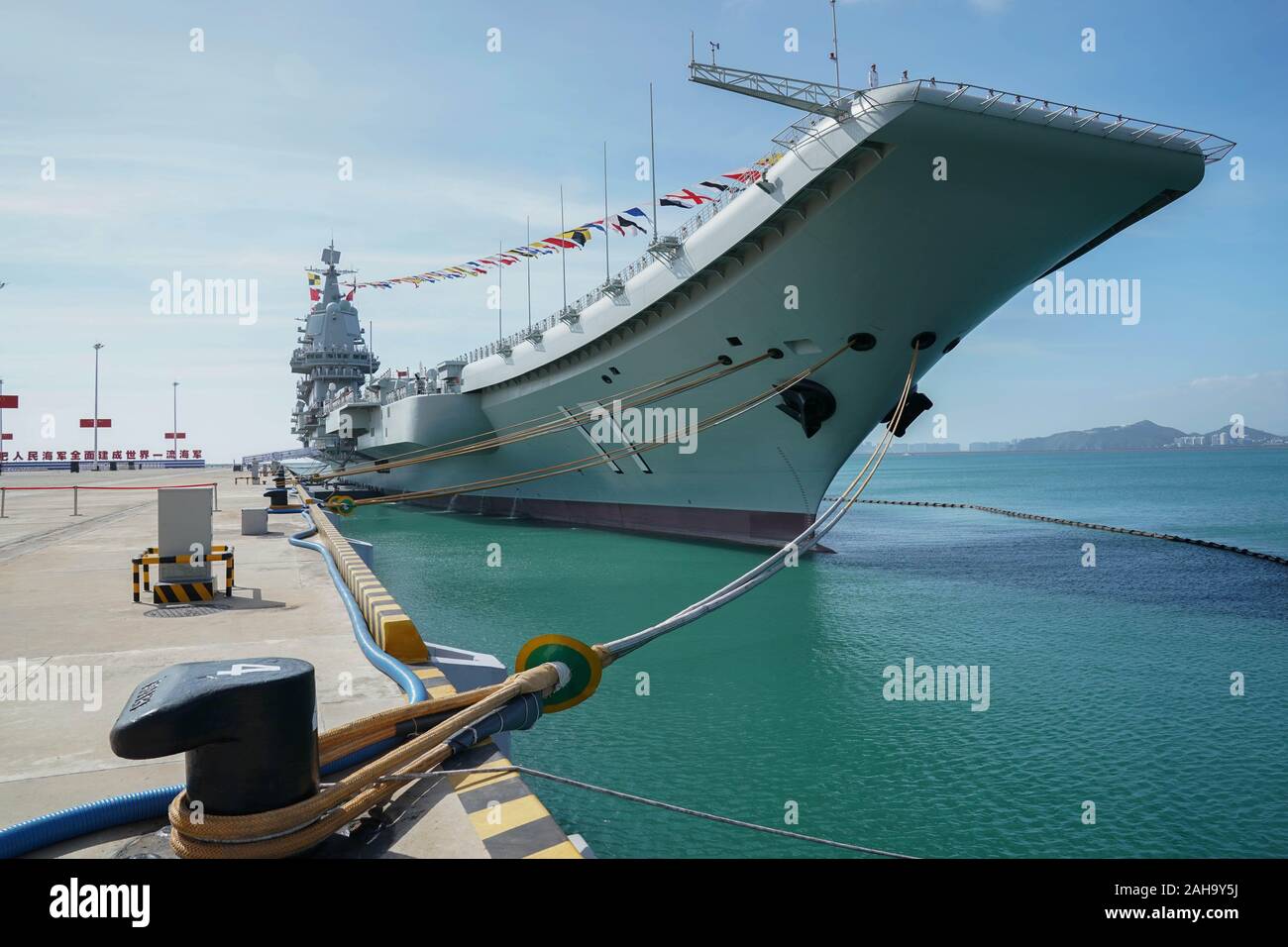 Sanya. 17th Dec, 2019. Photo taken on Dec. 17, 2019 shows the Shandong ...