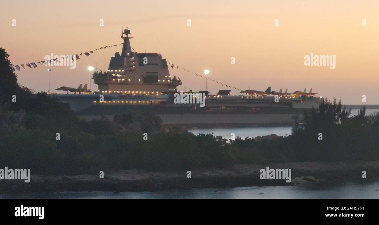 Shandong aircraft carrier hi-res stock photography and images - Alamy