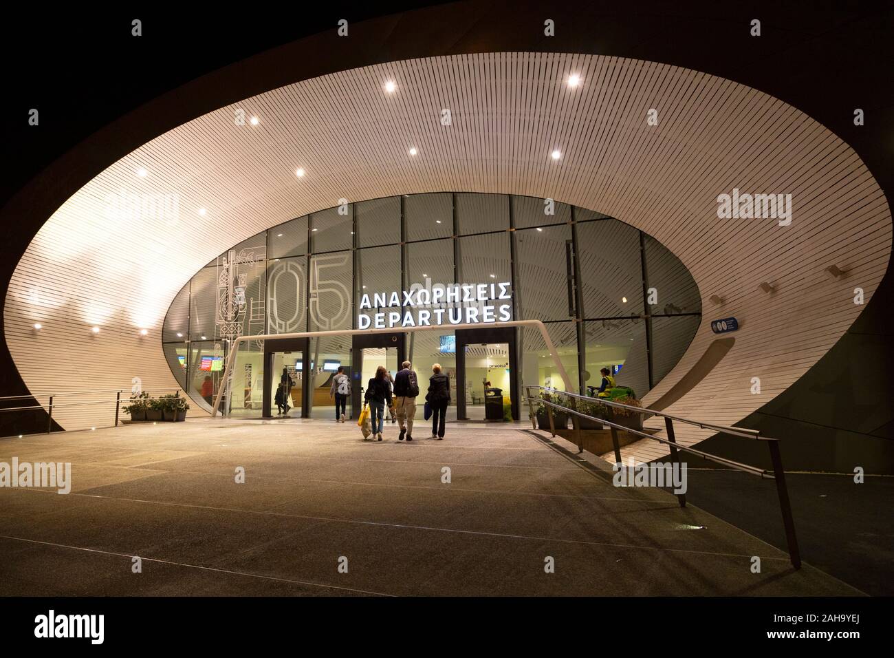The Departures Gate At The Cruise Terminal At The Port Of Limassol In Cyprus The Port Is The