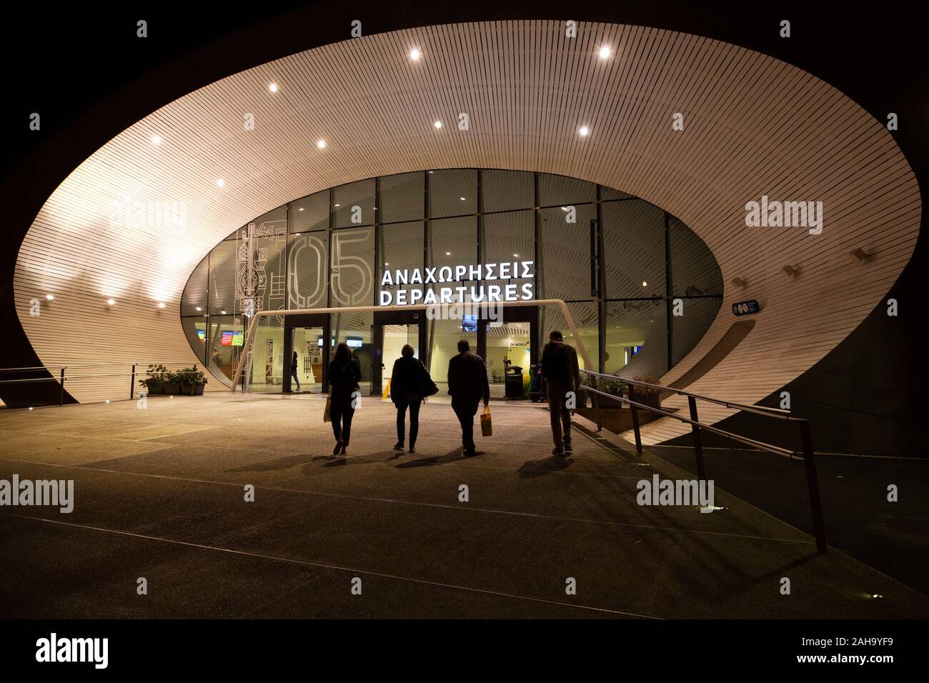 The Departures Gate At The Cruise Terminal At The Port Of Limassol In Cyprus The Port Is The
