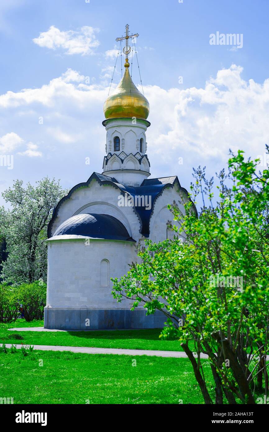 Orthodox white chapel in Moscow park in Russia background Stock Photo ...