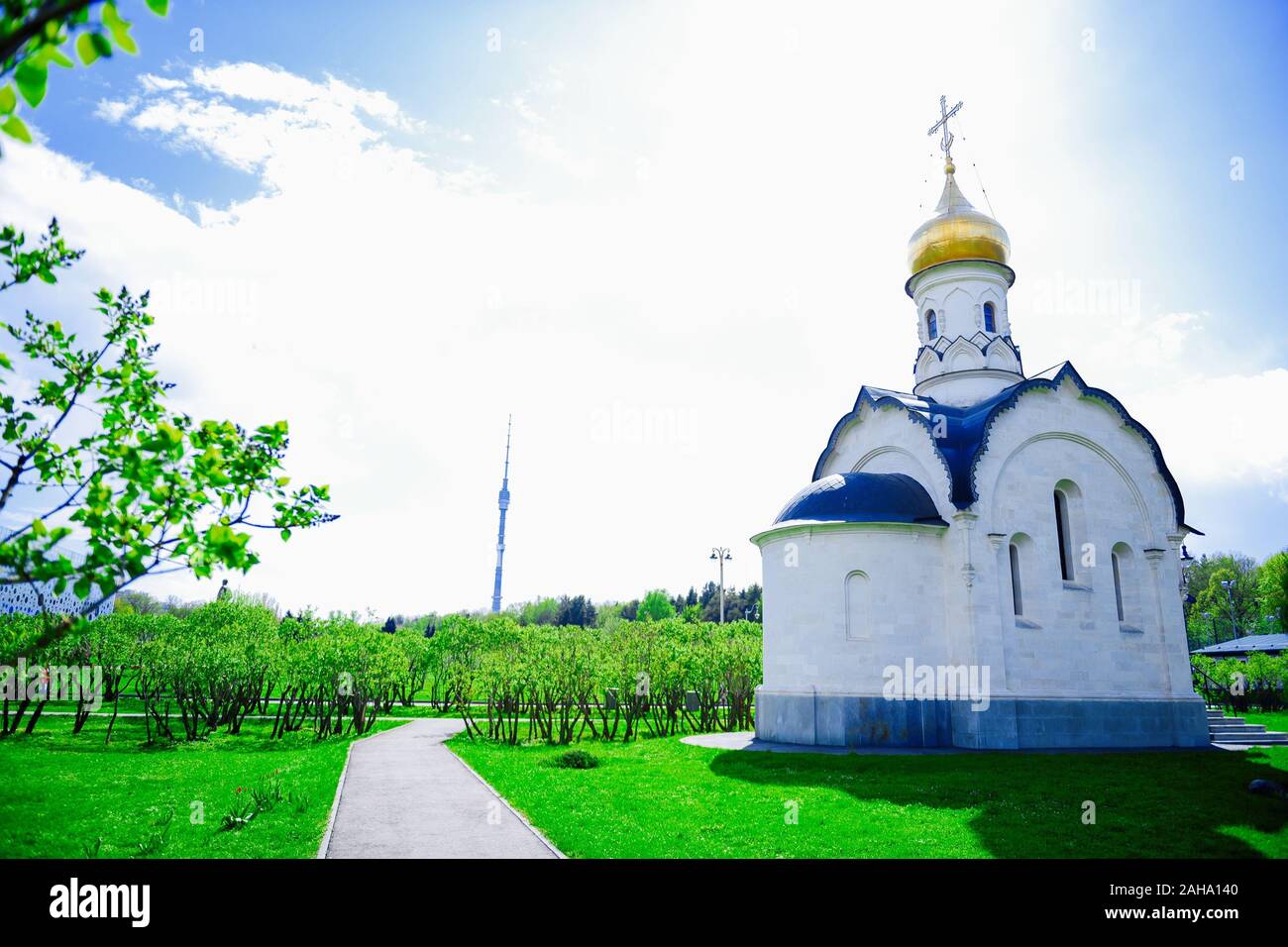 Orthodox white chapel in Moscow park in Russia background Stock Photo ...