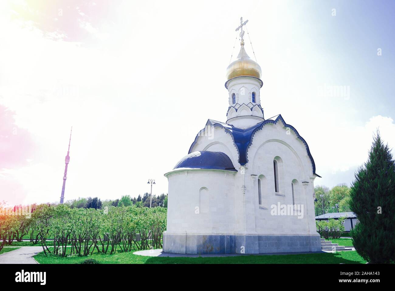 Orthodox white chapel in Moscow park in Russia background Stock Photo ...