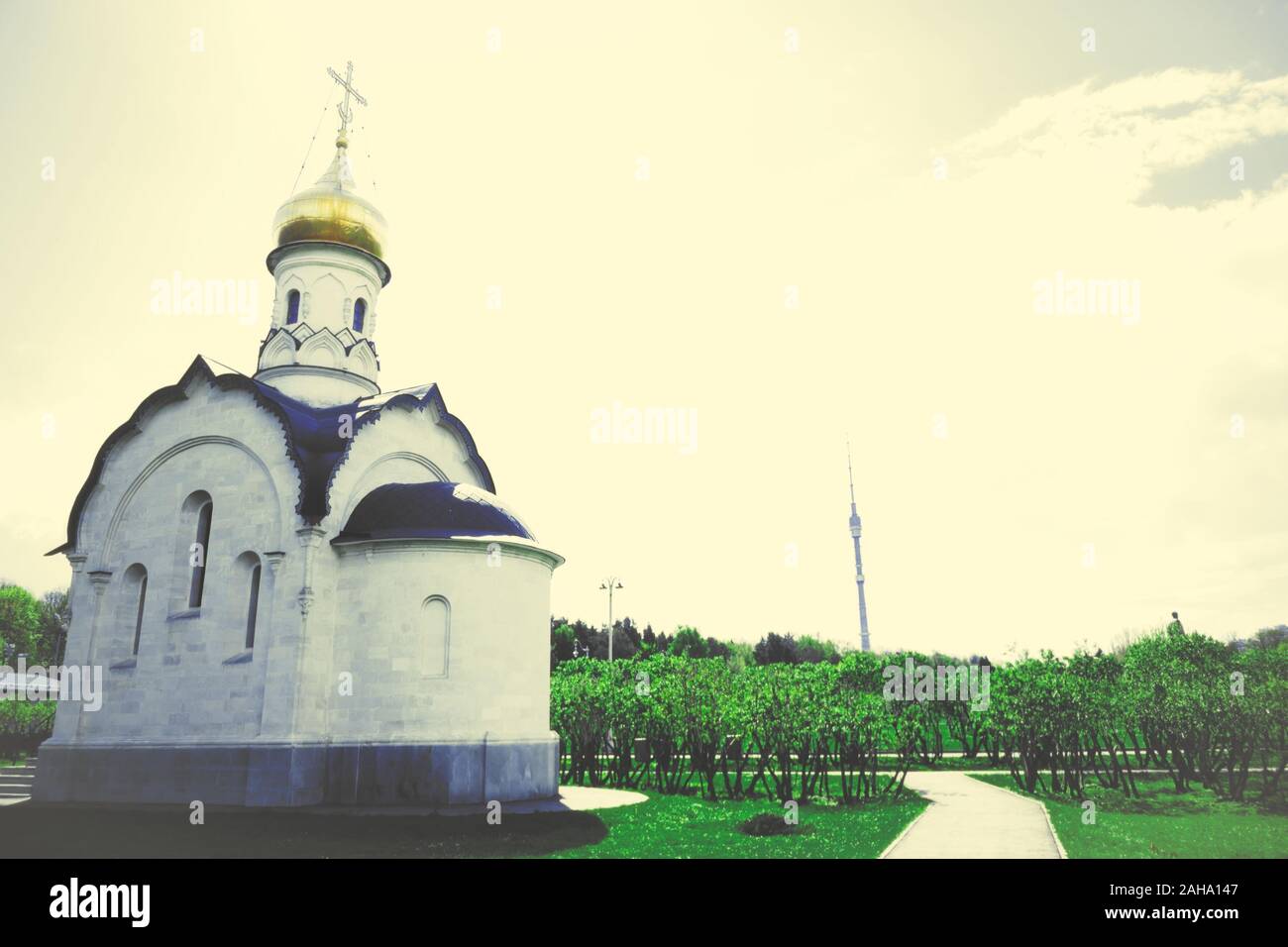 Orthodox white chapel in Moscow park in Russia background Stock Photo ...