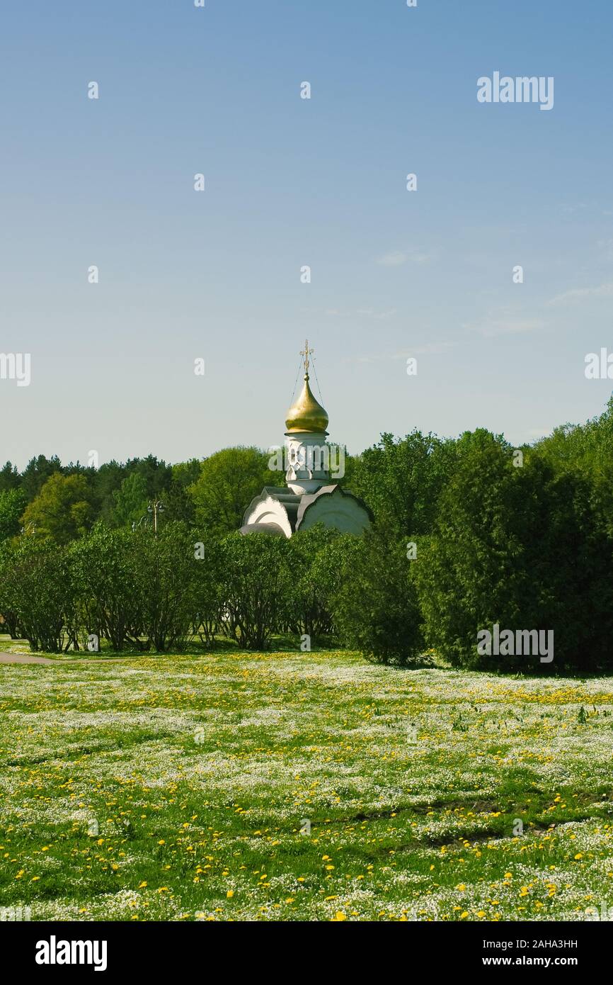 Orthodox white chapel in Moscow park in Russia background Stock Photo ...