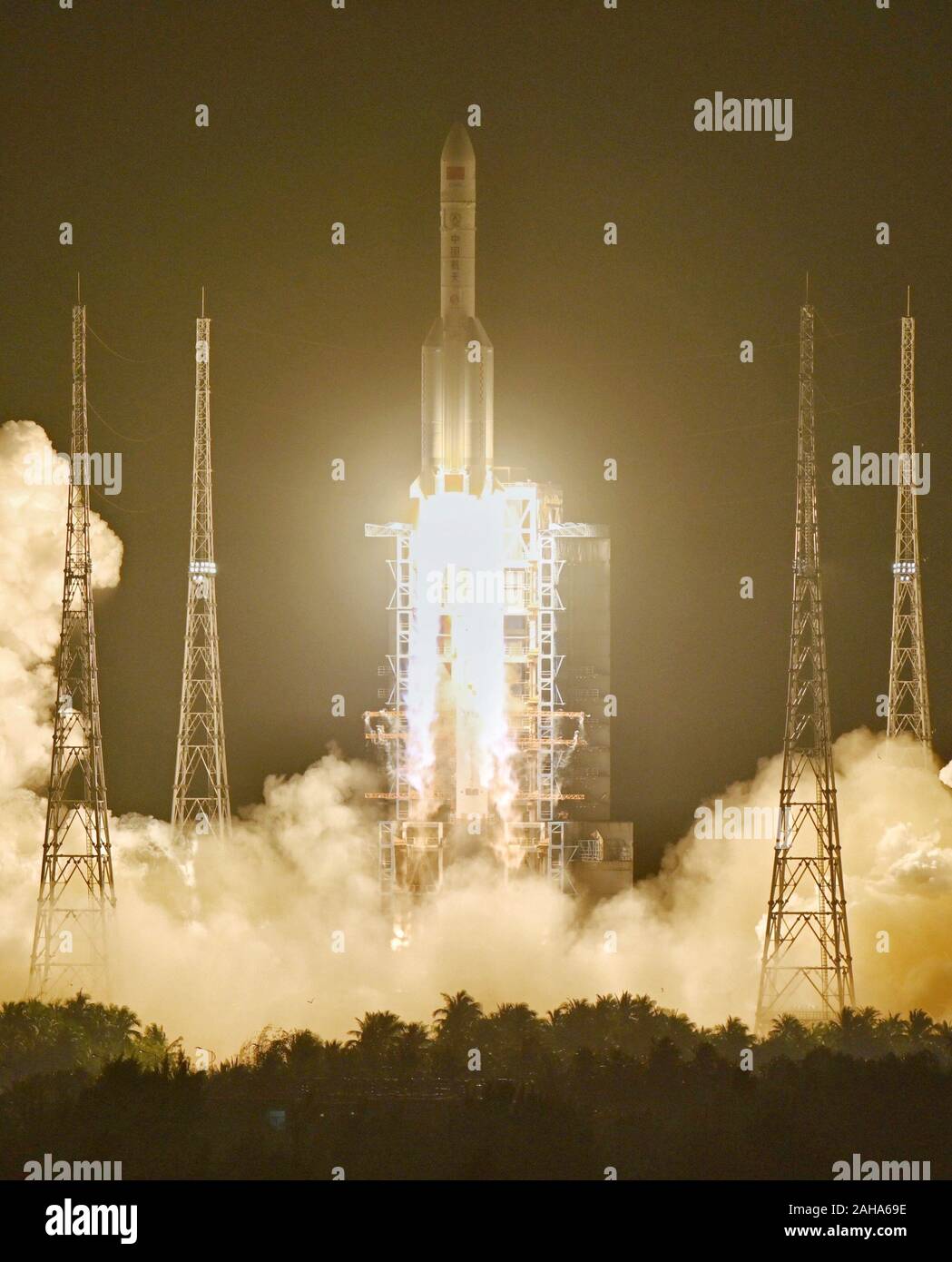 Shijian 20 hi-res stock photography and images - Alamy