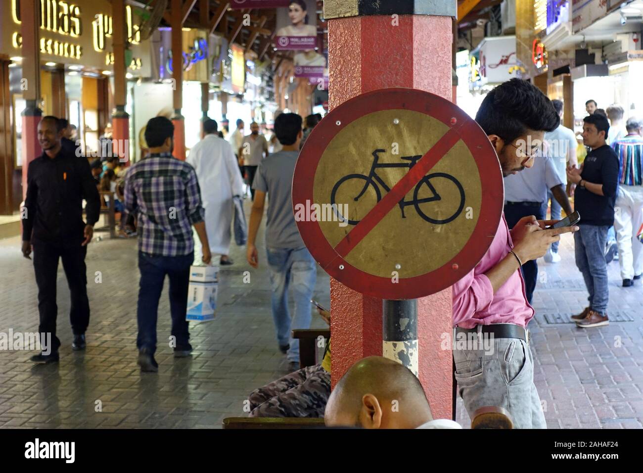 Passage prohibited prohibition sign hi-res stock photography and images ...