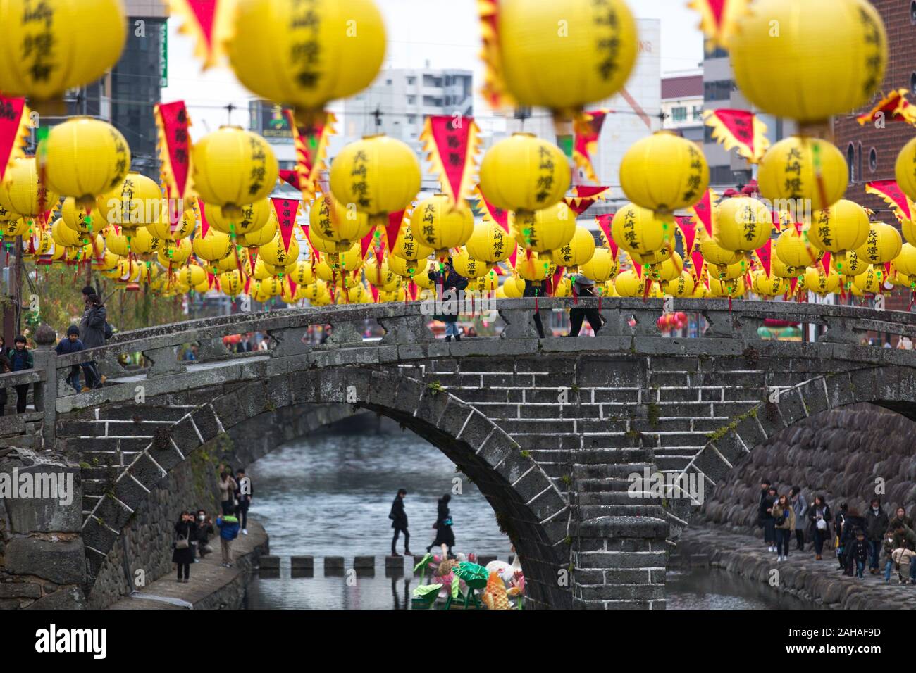 Photo of spectacle bridge located in Nagasaki Japan during lantern ...