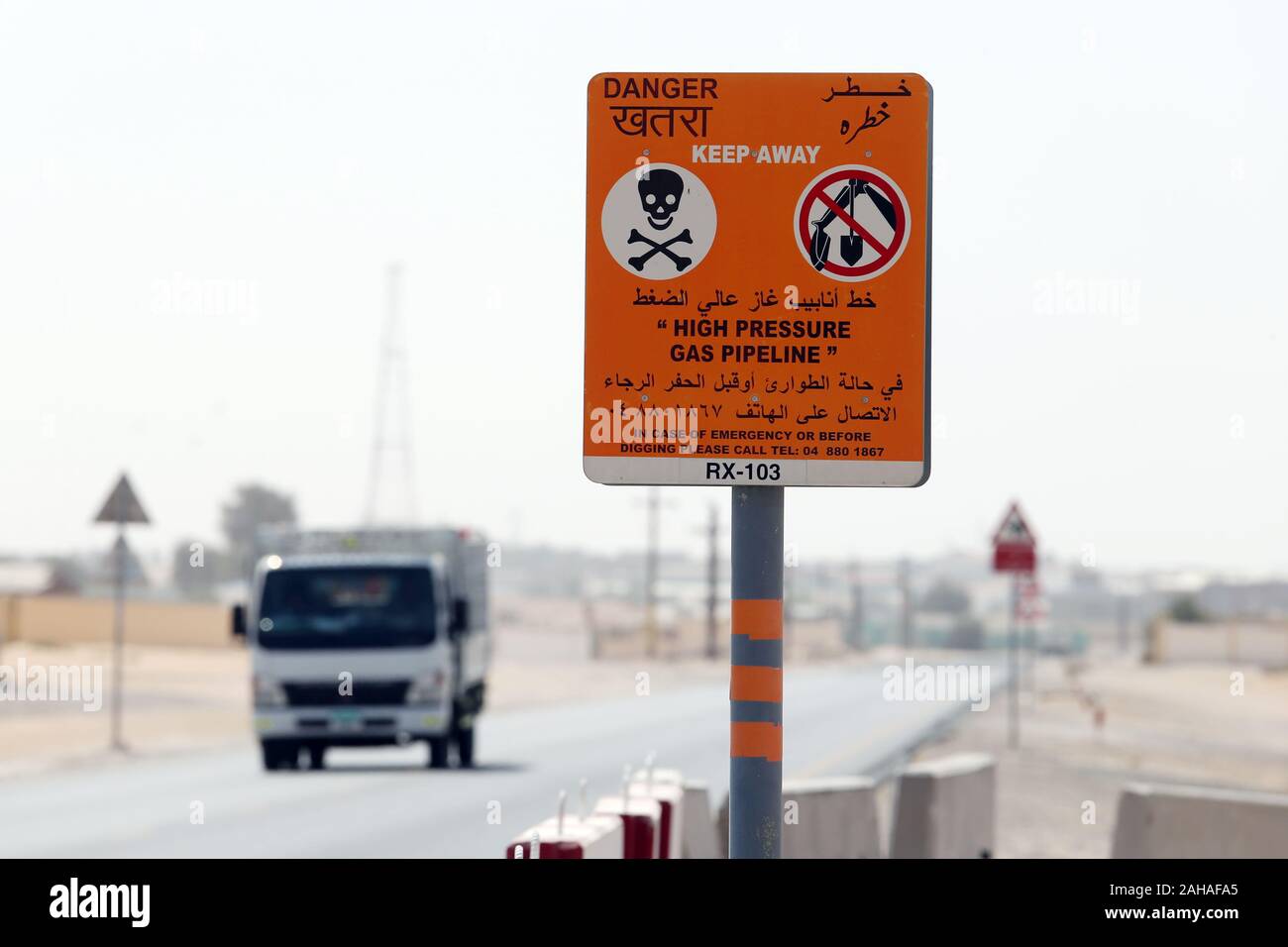 30.03.2018, Dubai, , United Arab Emirates - Warning sign in front of an ...