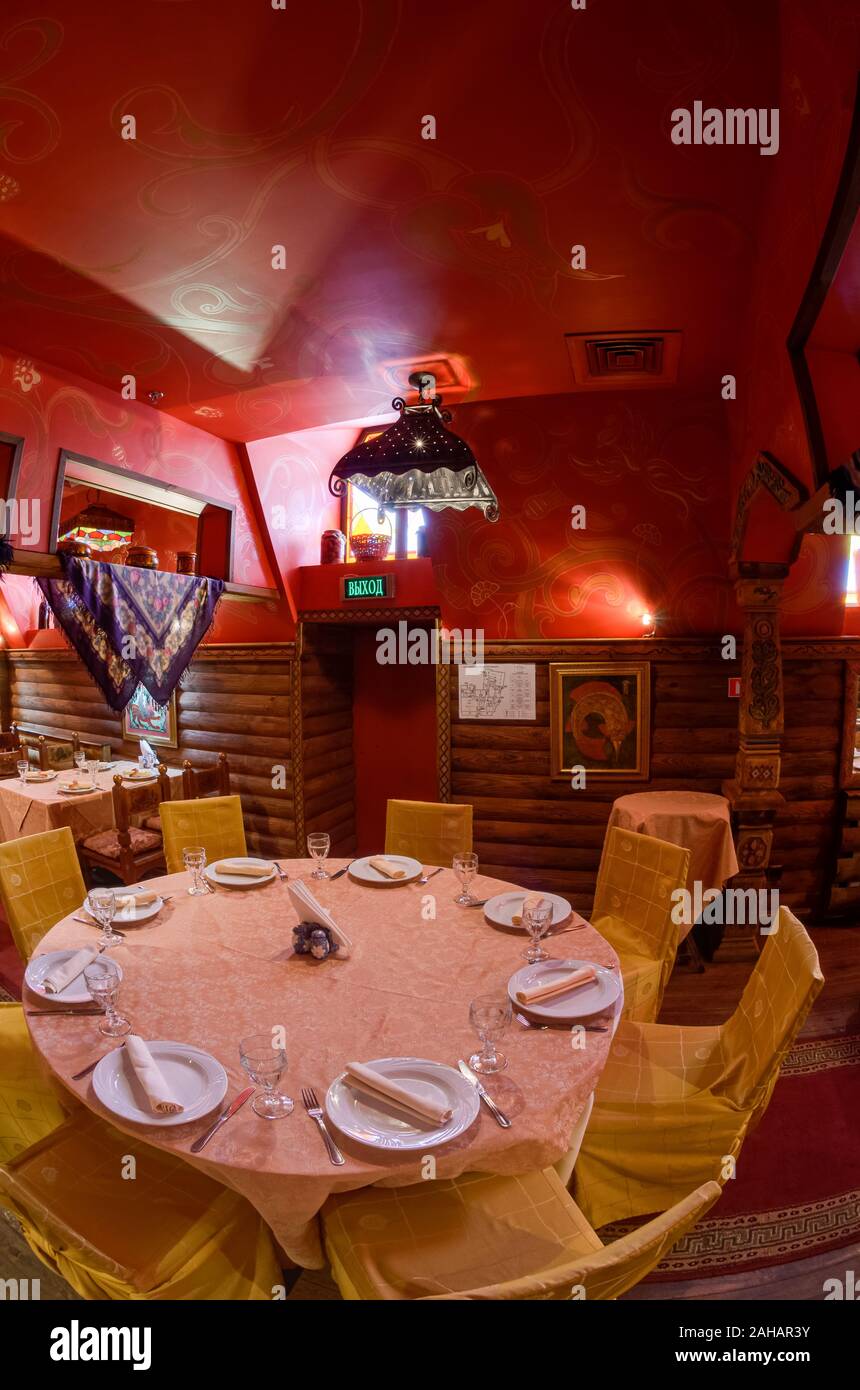 Restaurant interior shot Stock Photo - Alamy