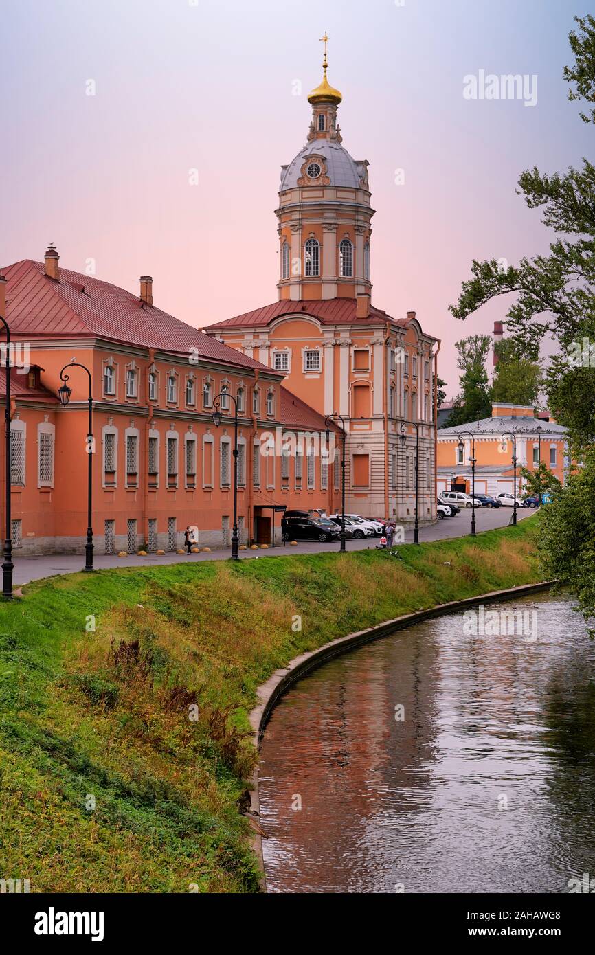 Alexander nevsky monastery hi-res stock photography and images - Alamy