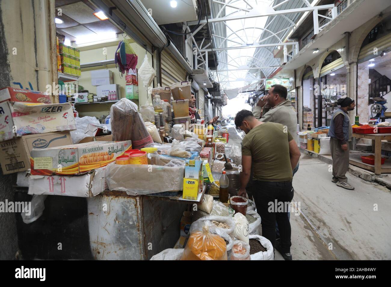 Al attareen hi-res stock photography and images - Alamy