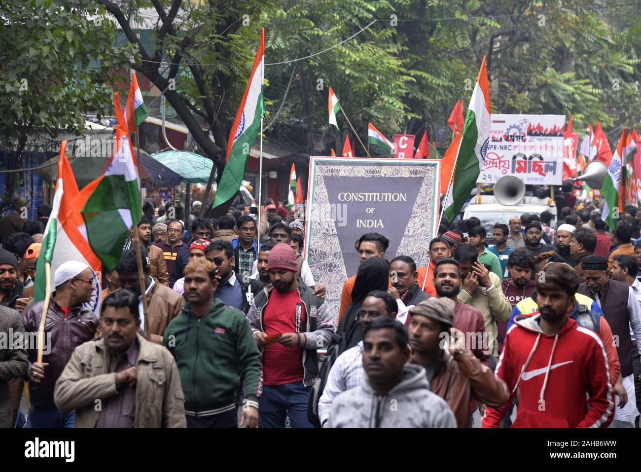 27th amendment constitution hi-res stock photography and images - Alamy