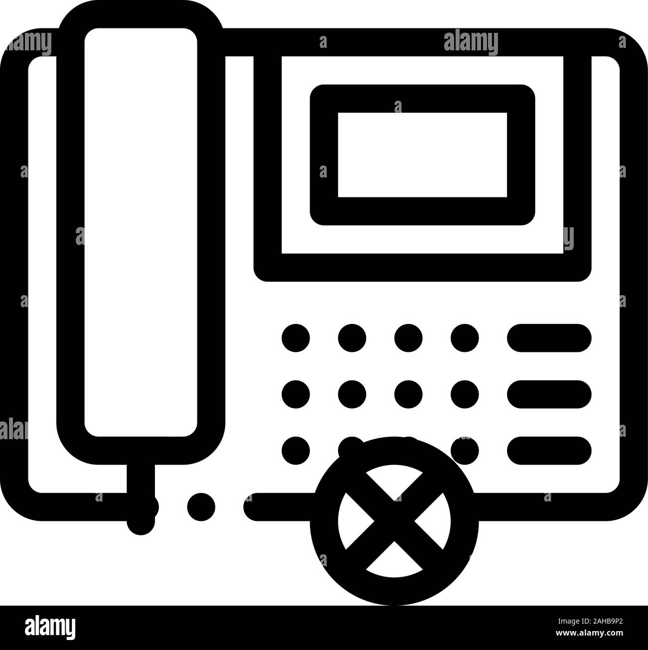 Broken Telephone Icon Vector Outline Illustration Stock Vector Image ...