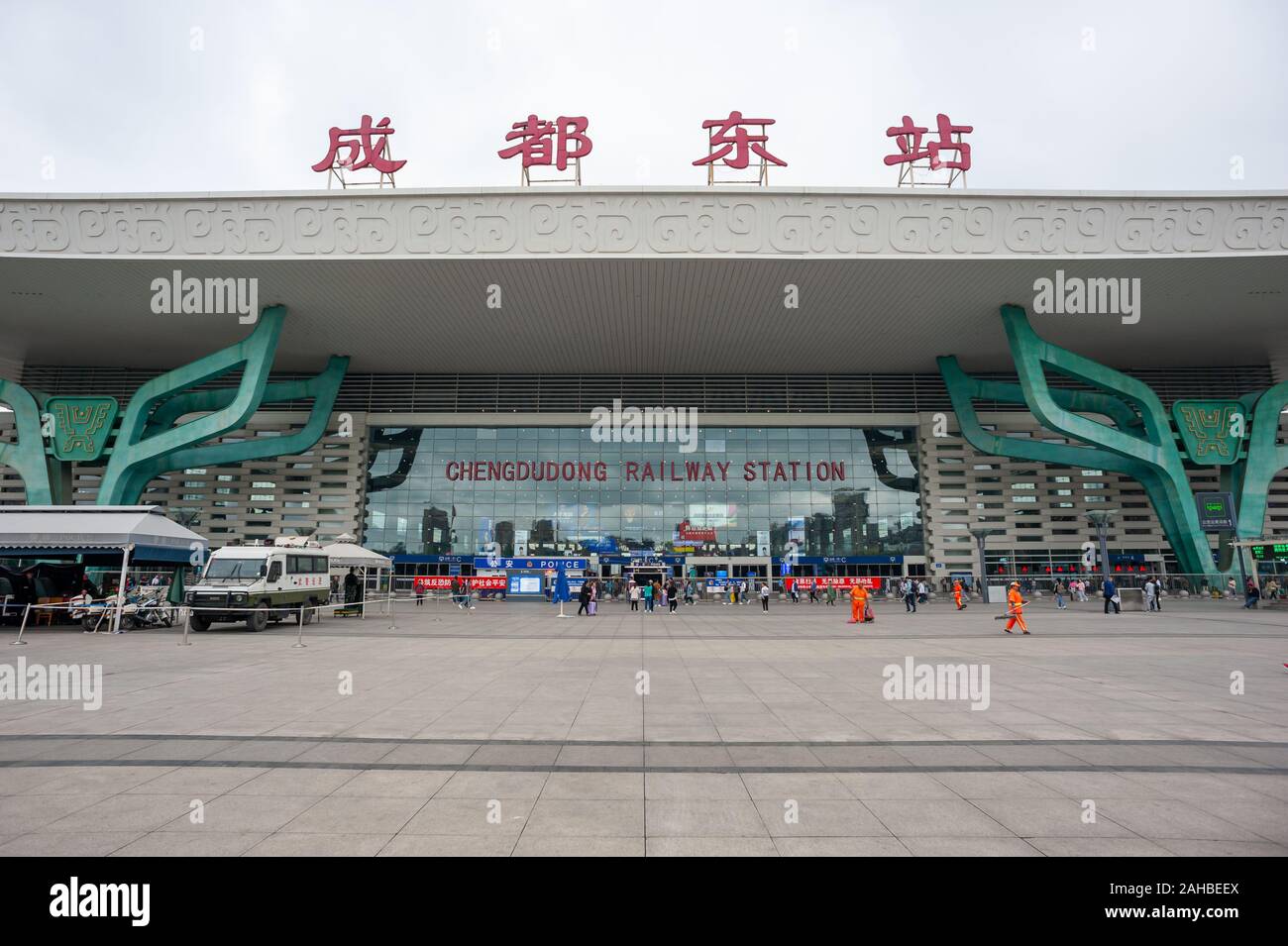 Chengdu, Sichuan province, China - May 28, 2019 : Chengdu Dong east ...