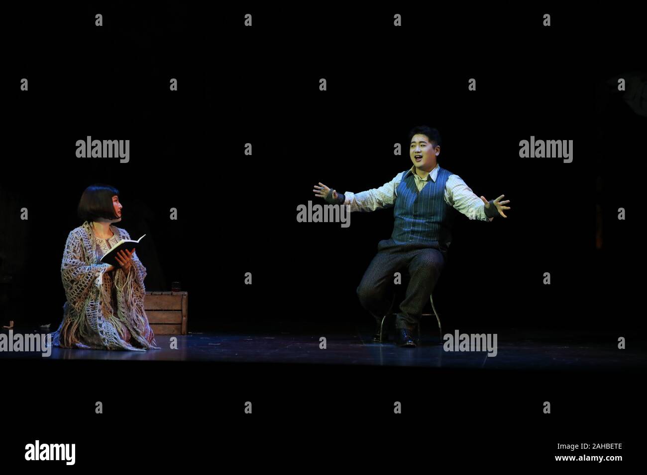 South korean soprano hi-res stock photography and images - Alamy