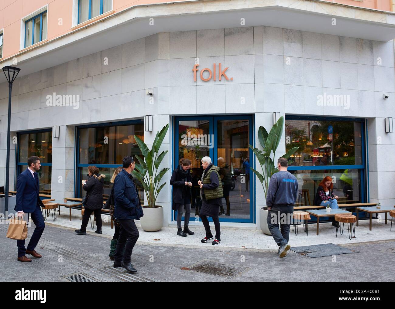 Athens Folk Hotel Stock Photo - Alamy