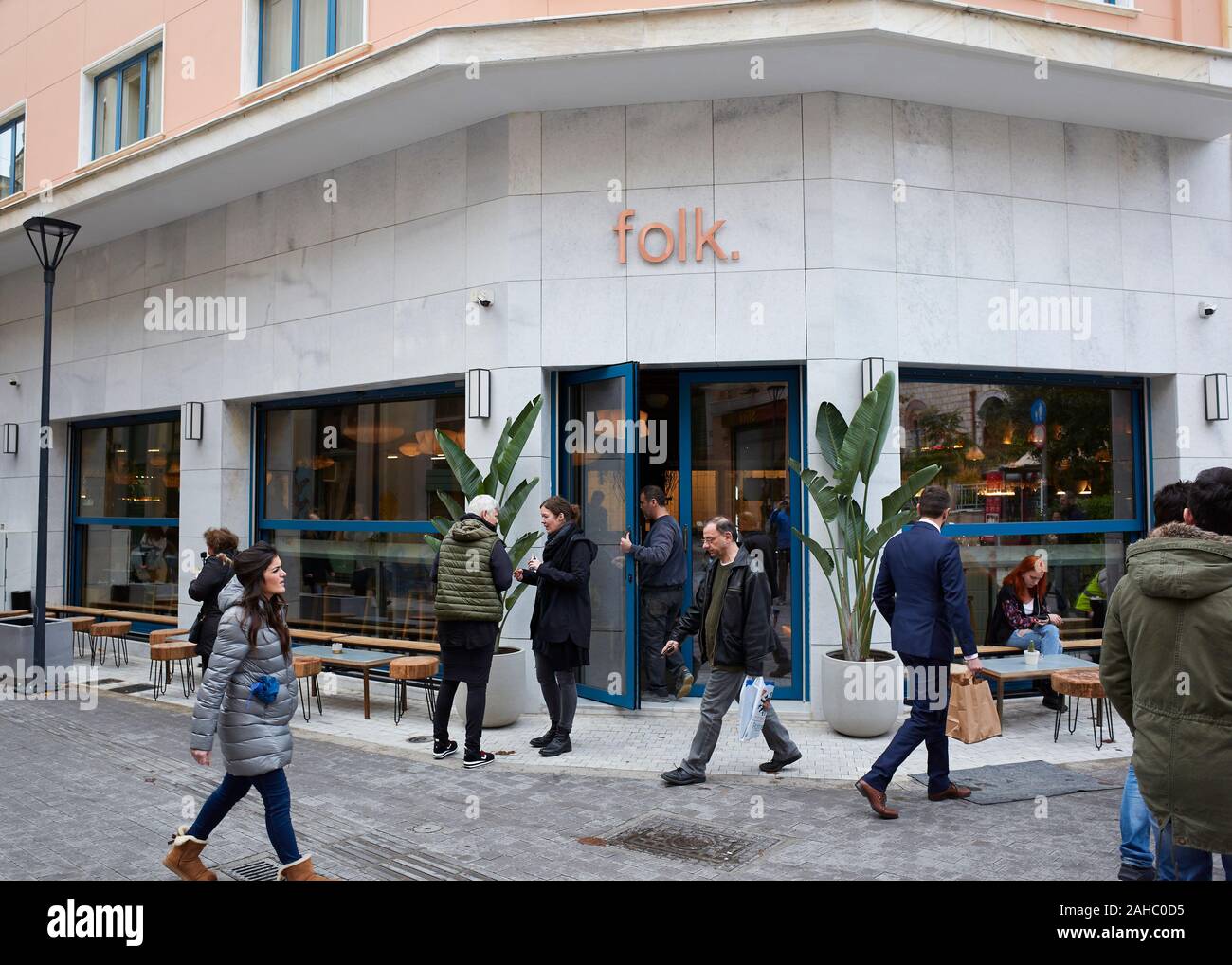 Athens Folk Hotel Stock Photo - Alamy