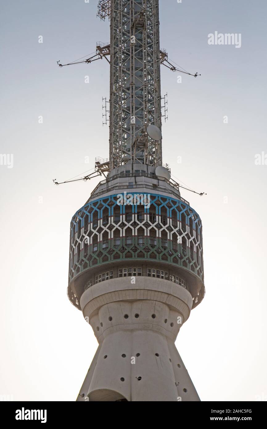 Detail of the Tashkent Television Tower in Tashkent, Uzbekistan ...