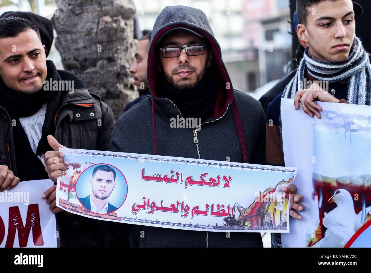 Karim mohamed hi-res stock photography and images - Alamy
