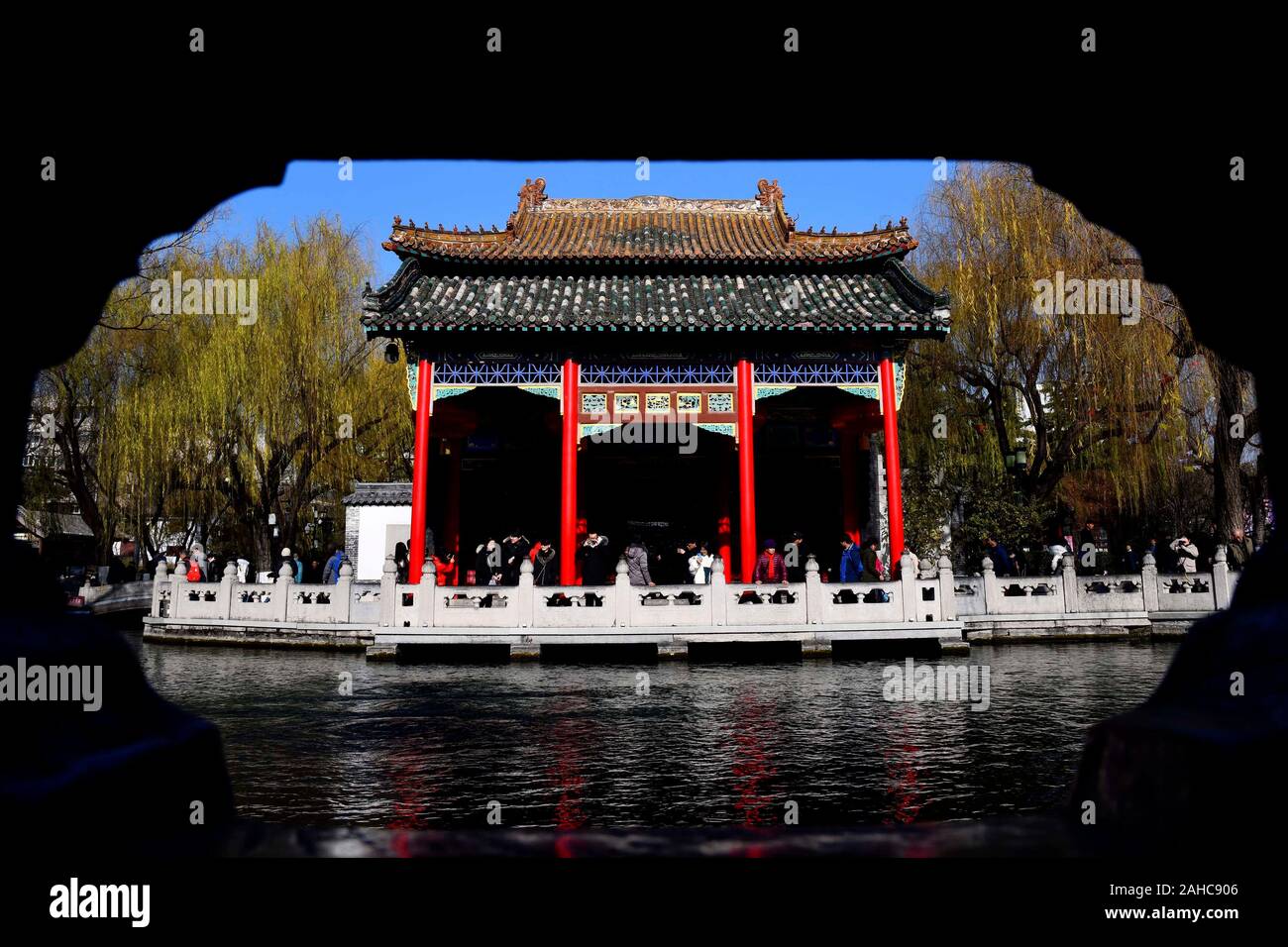 Jinan, China's Shandong Province. 28th Dec, 2019. People visit the ...