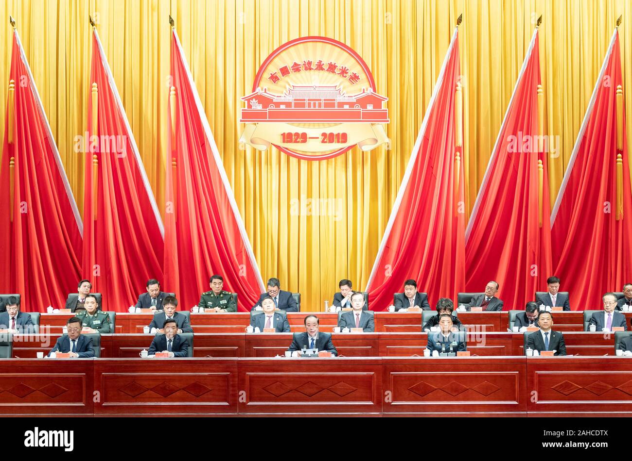 Fuzhou, China's Fujian Province. 28th Dec, 2019. Huang Kunming, a ...