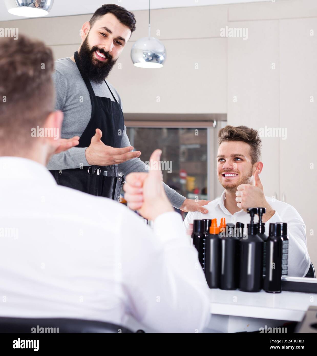 Haircut display hi-res stock photography and images - Alamy