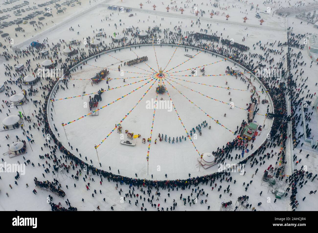 Chagan lake china hi-res stock photography and images - Alamy