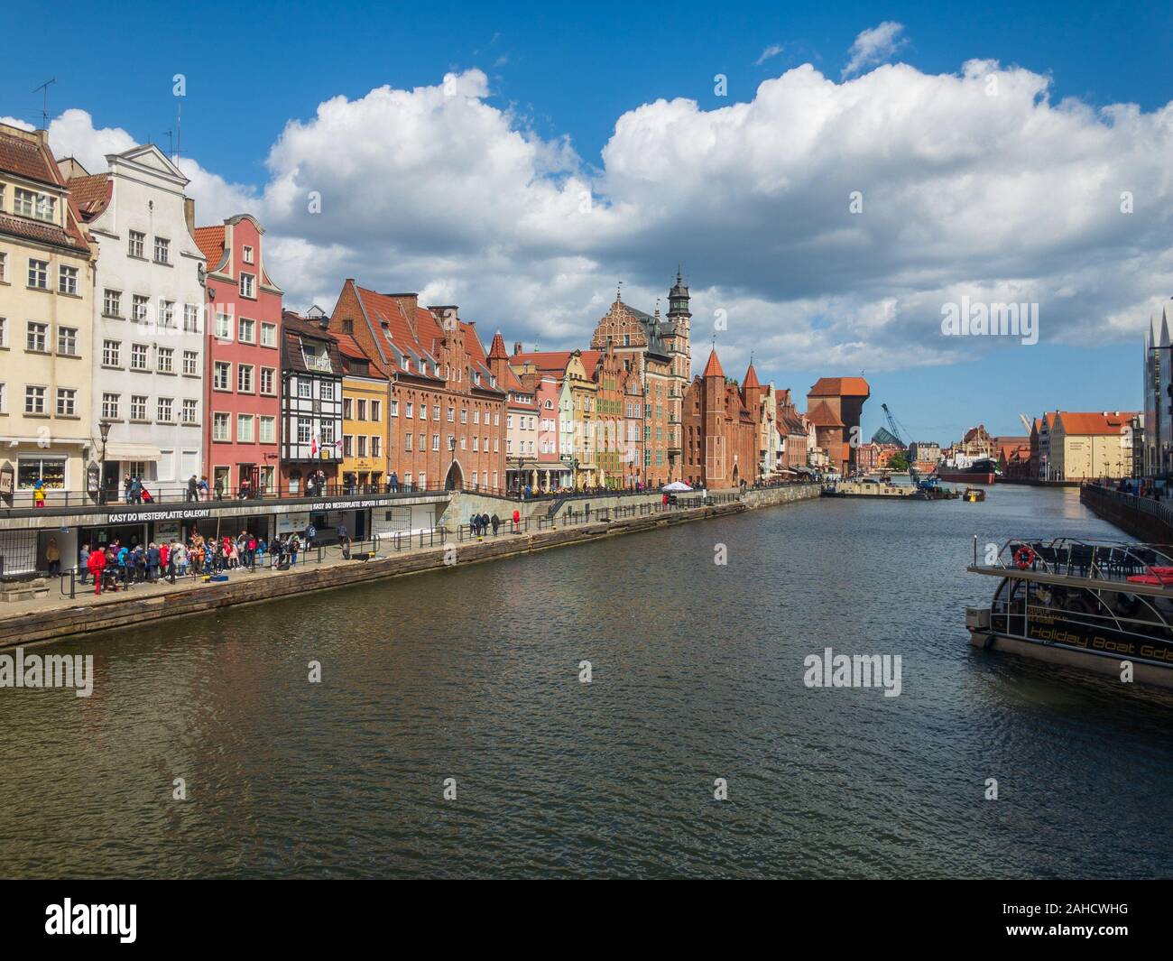 Gdansk panoramic wheel hi-res stock photography and images - Alamy