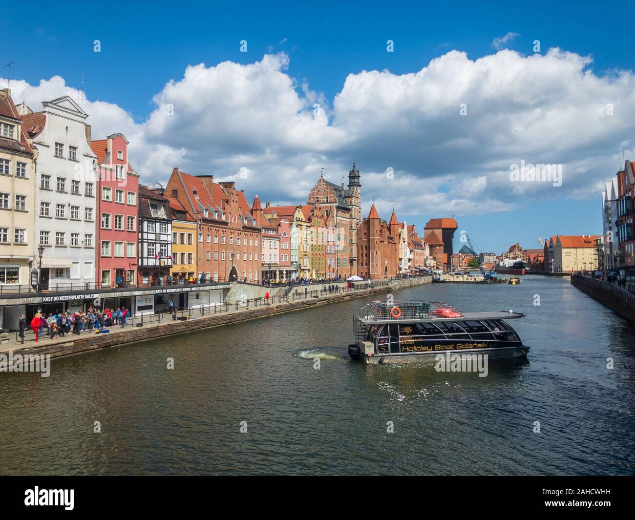 Gdansk panoramic wheel hi-res stock photography and images - Alamy