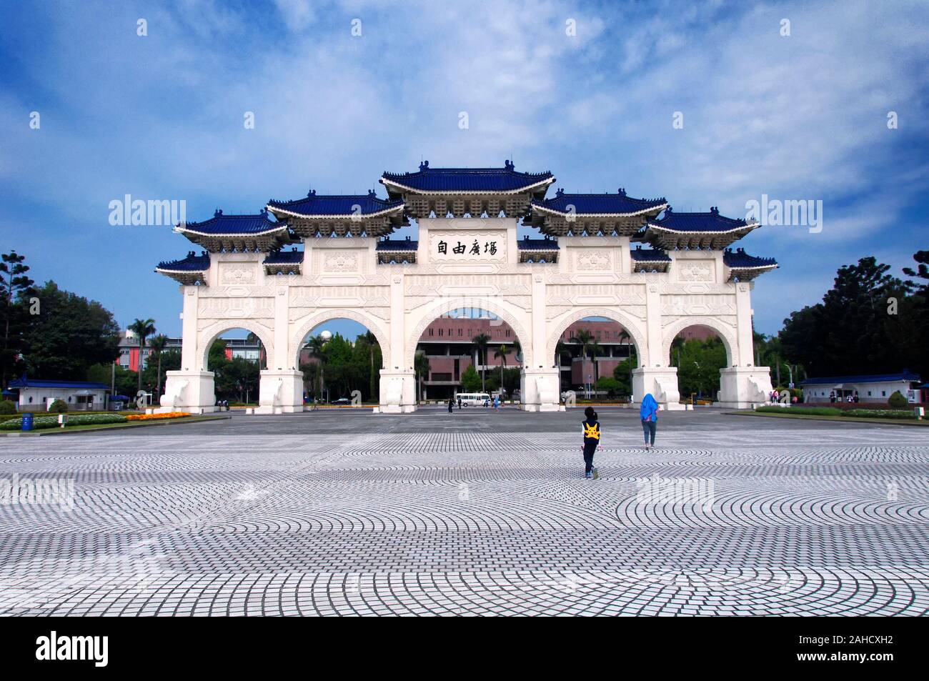 Taipei, Taiwan. March 31, 2018. The iconic freedom square gate into the ...