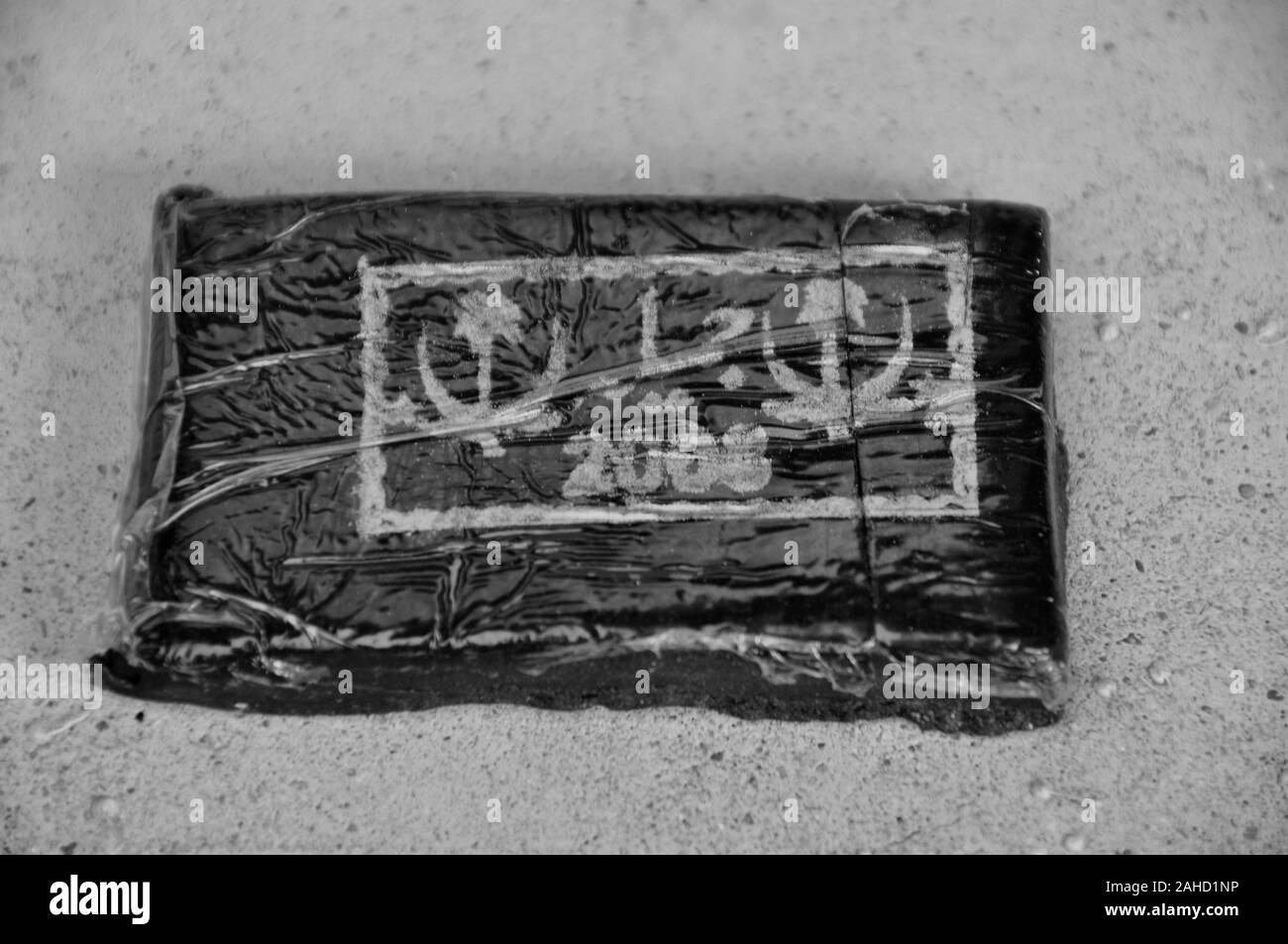 Haschisch Black and White Stock Photos & Images - Alamy