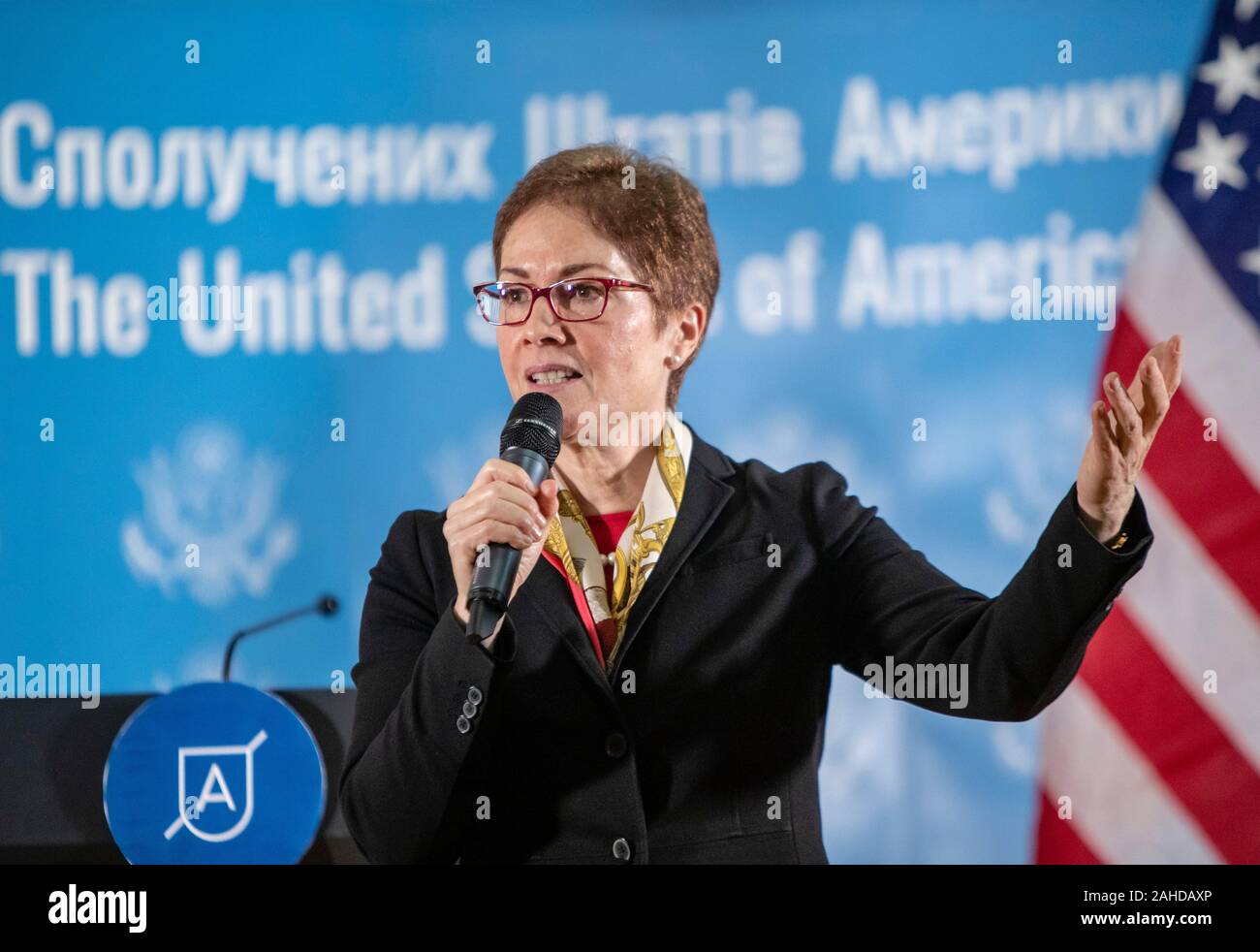 U.S. Ambassador to Ukraine Marie Yovanovitch addresses the at the ...