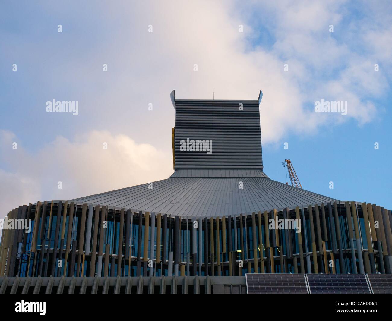 Modern Architecture Building Exterior Stock Photo - Alamy