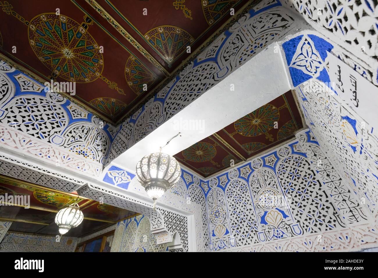 Courtyard traditional moroccan riad house hi-res stock photography and ...