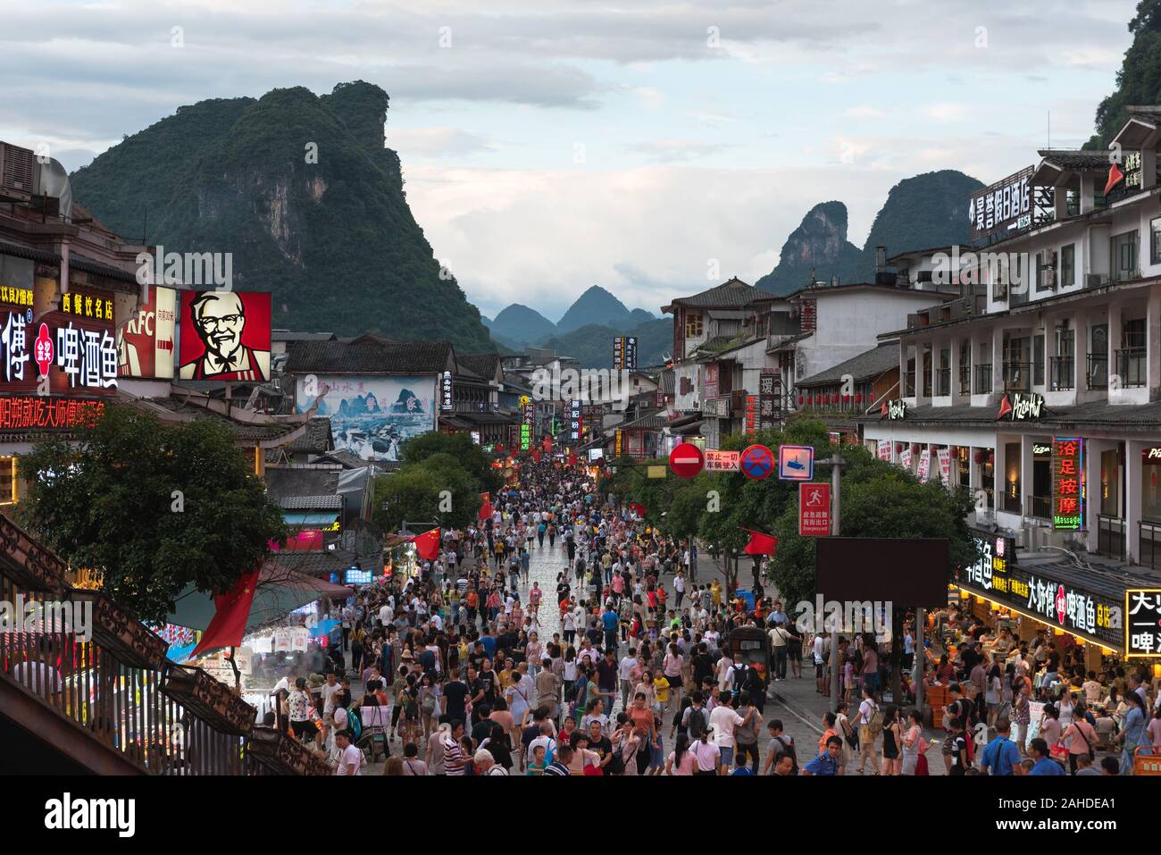 Shopping street of Yangshuo. Yangshuo is a popular tourist county and ...