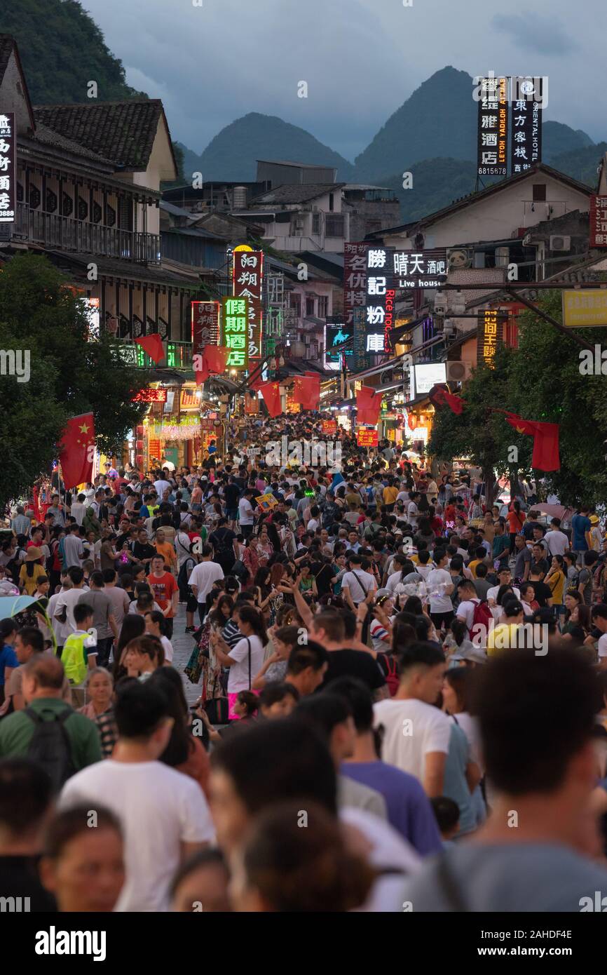 Shopping street of Yangshuo. Yangshuo is a popular tourist county and ...