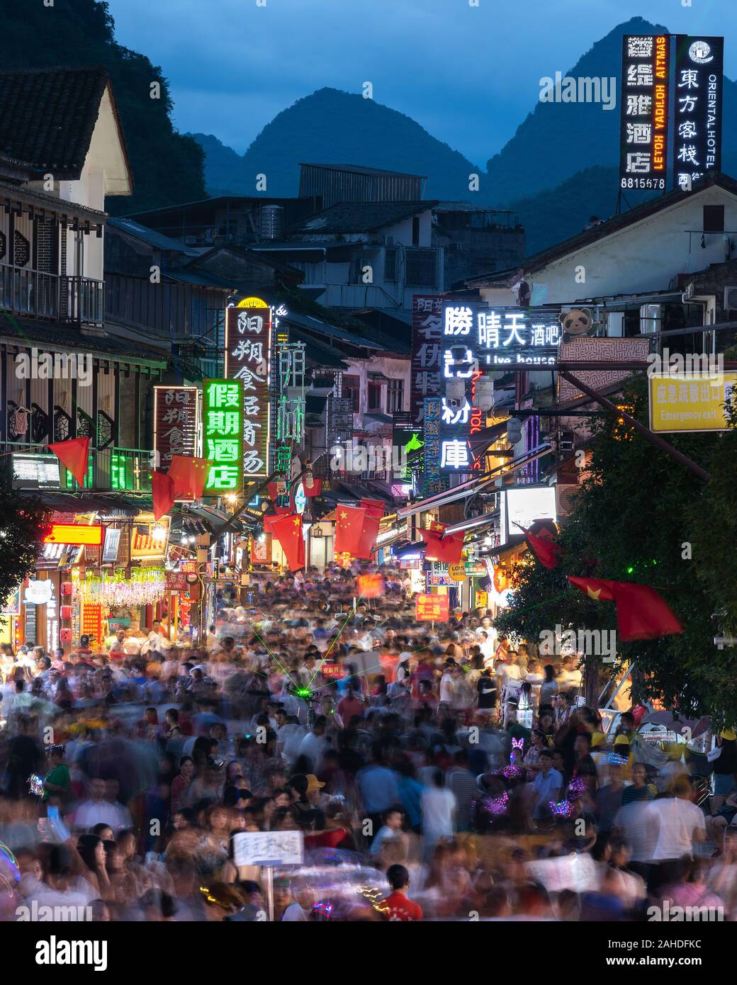 Shopping street of Yangshuo. Yangshuo is a popular tourist county and ...
