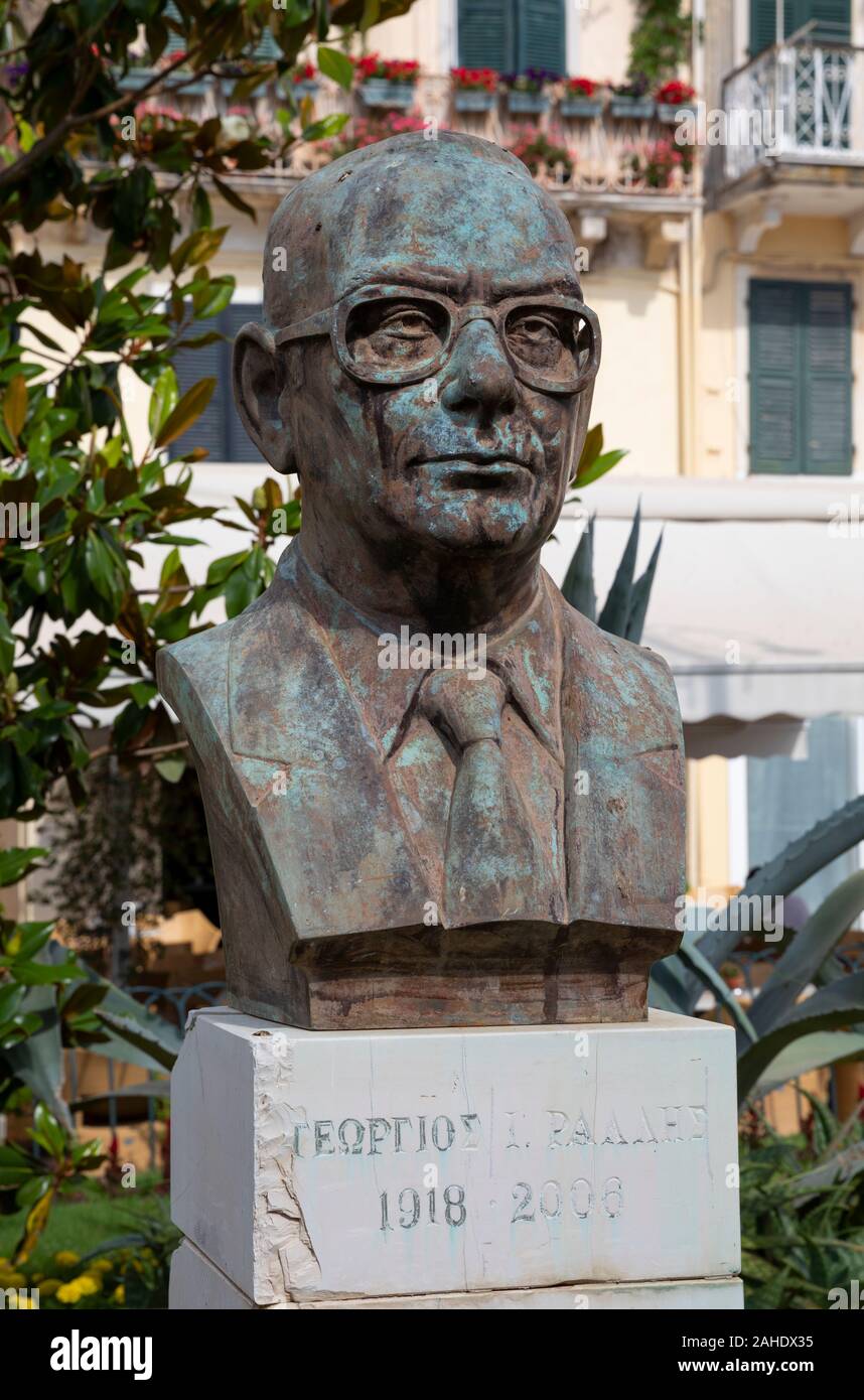 Rallis hi-res stock photography and images - Alamy