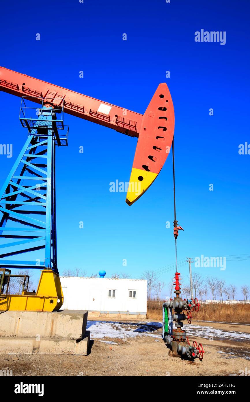Beam pumping unit Stock Photo - Alamy