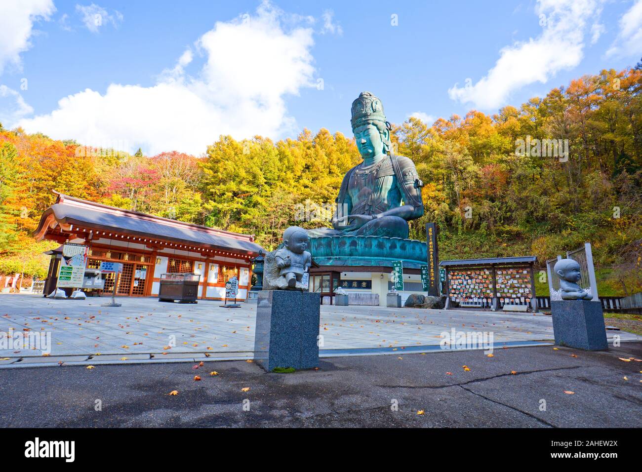 The Big Buddha - Showa Daibutsu statue at Seiryuji Temple in Aomori ...