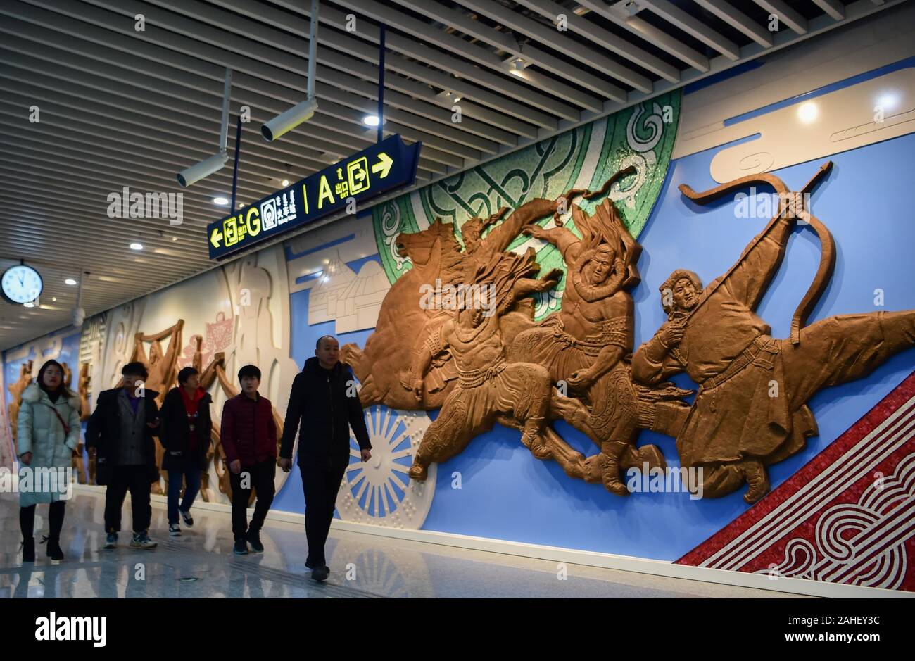 Hohhot, China's Inner Mongolia Autonomous Region. 29th Dec, 2019 ...