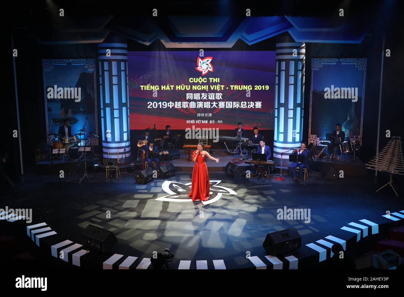 Hanoi, Vietnam. 28th Dec, 2019. Vietnamese singer Nguyen Thi Ngoc Ha ...