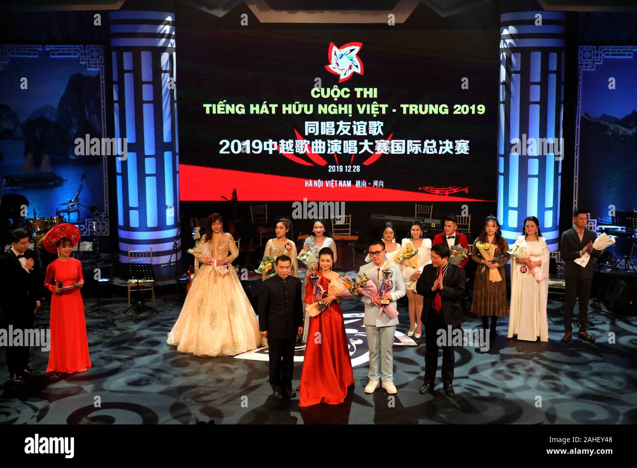 Nguyen ngoc ha hi-res stock photography and images - Alamy