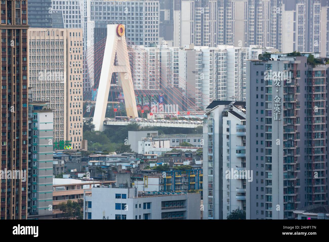 Lijiao hi-res stock photography and images - Alamy