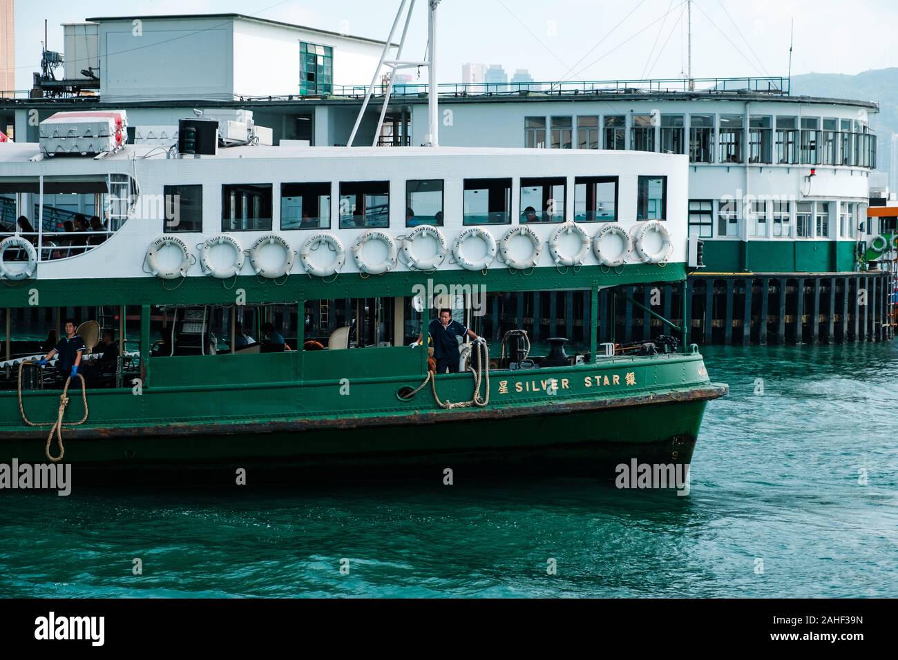 Central star ferry pier hi-res stock photography and images - Alamy
