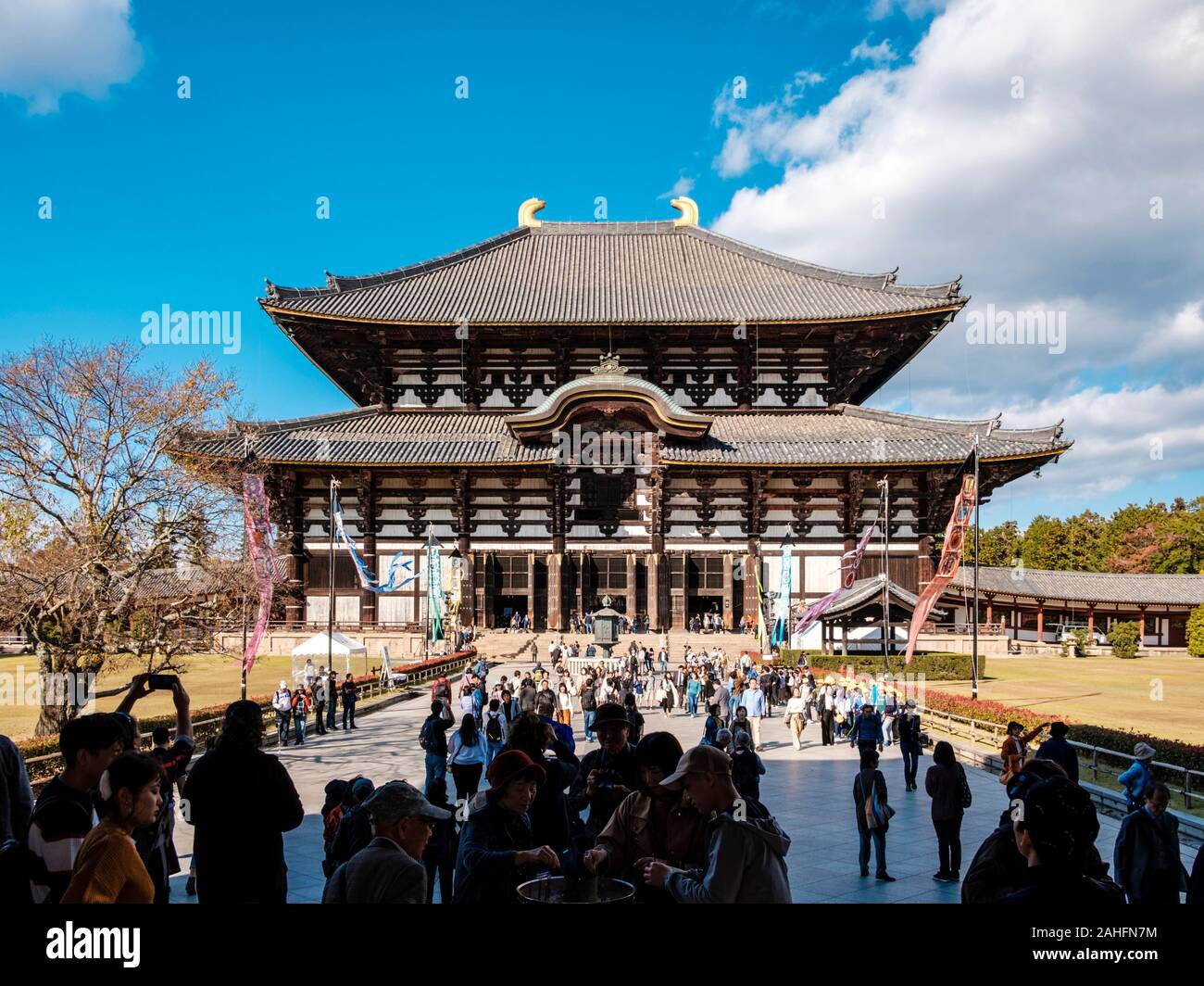 Todaiji temple bell and japan hi-res stock photography and images - Alamy