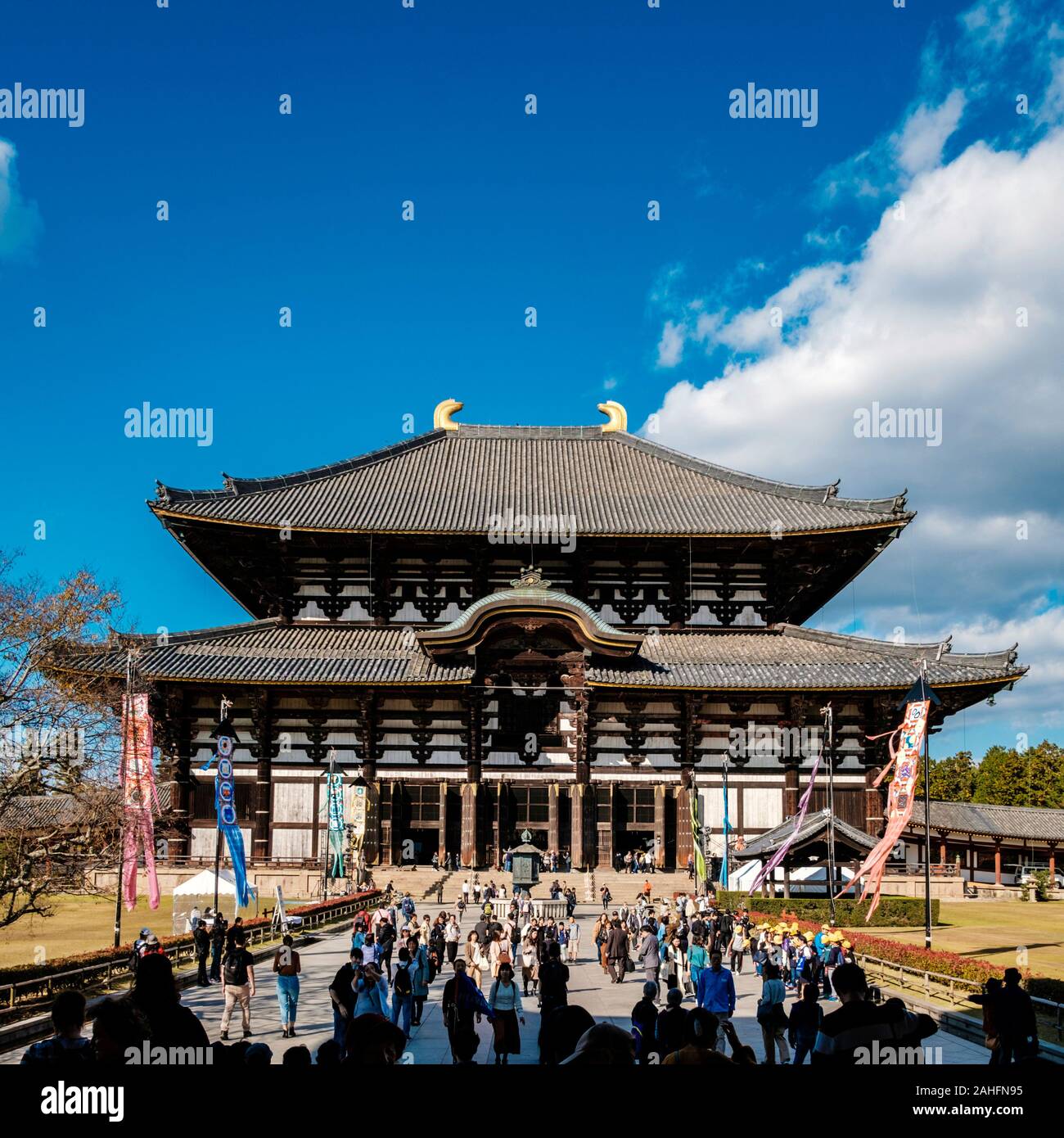 Todai-ji in Nara, Japan: View of the Great Buddha Hall Stock Photo - Alamy